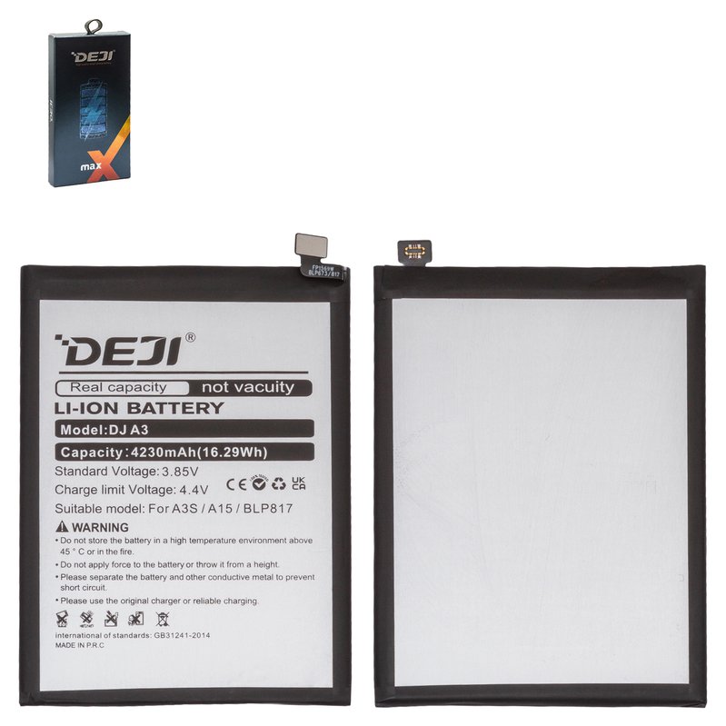 Battery Deji BLP817 compatible with Oppo A15, A15s, (Li-ion, 3.85 V ...
